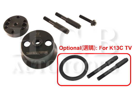 TRUCK TOOL-JAPANESE – 鉅祥工具開發