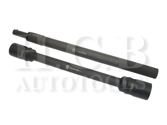 H.C.B-A1667 – 鉅祥工具開發