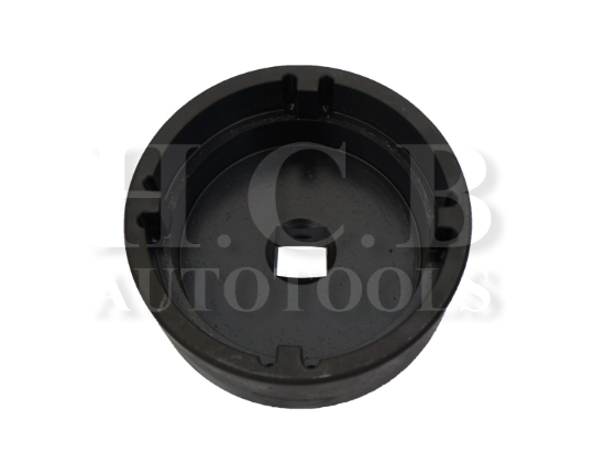 H.C.B-A1697 – 鉅祥工具開發